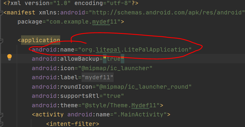 LitePal没配置成功问题_litepalsupport class is necessary whichdoes not ex-CSDN博客