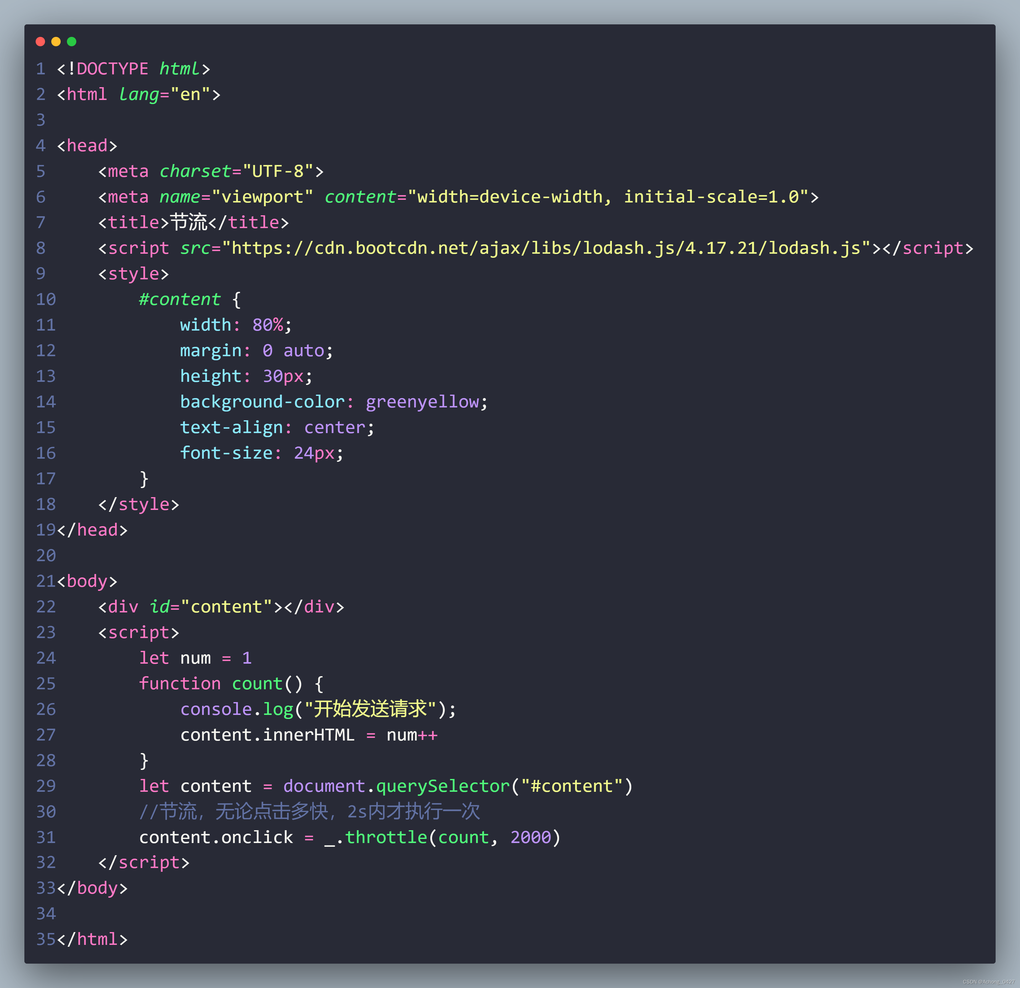 防抖、节流的相关知识_防止按钮被快速点击用节流还是防抖-CSDN博客