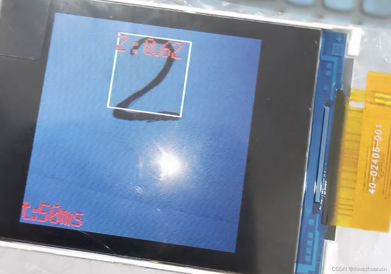 K210数字识别（不用SD/TF卡）_k210 如何查看固件-CSDN博客