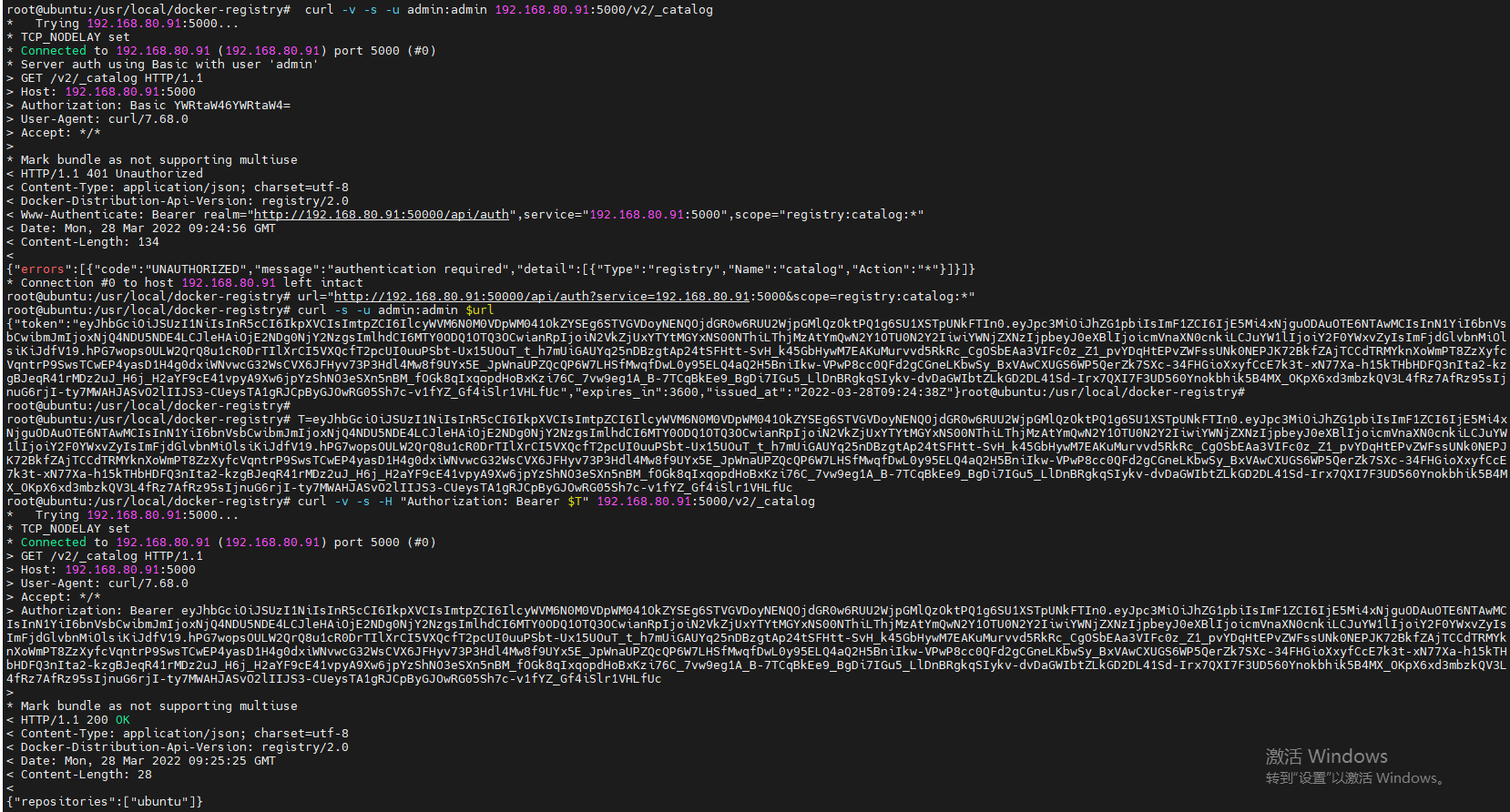 Docker Registry V2 开启auth查询或获取私有仓库(registry)中的镜像列表catalog错误--Bearer realm insufficient_scope ...