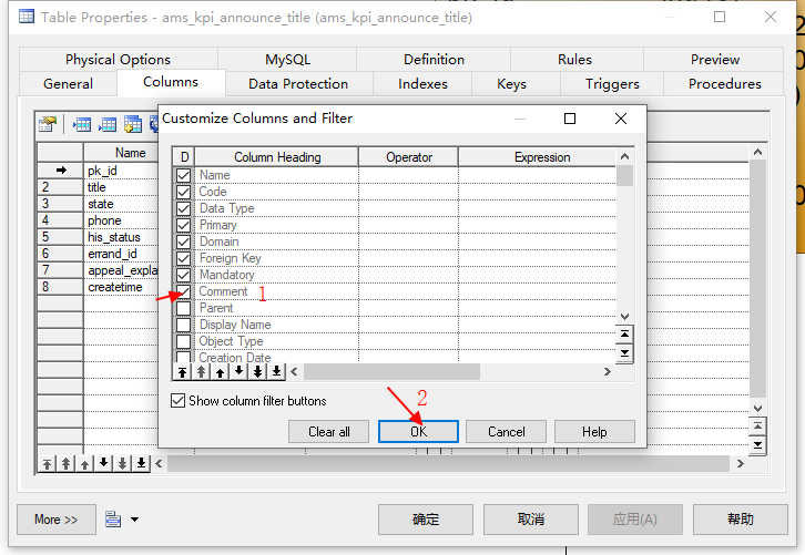 PowerDesigner16.7安装及常用配置详解-CSDN博客