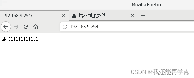 Linux下apache编译、配置使用_configure: configure: configuring apache portable -CSDN博客