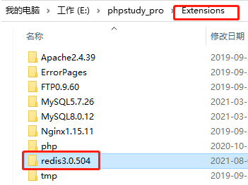 redis学习笔记2之redis-cli.exe不是内部命令_redis-cli' 不是内部或外部命令,也不是可运行的程序 或批处理文件。-CSDN博客