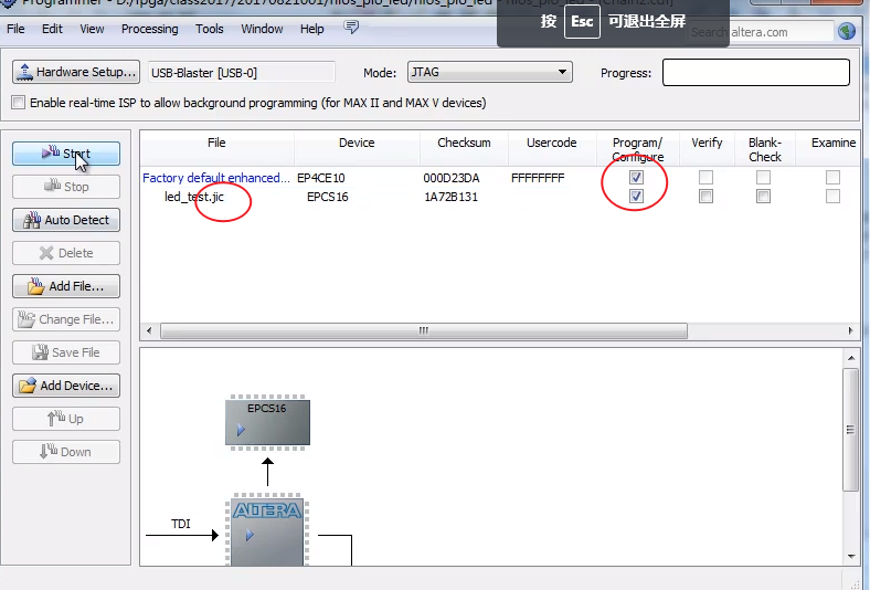 FPGA固化程序与烧写后掉电不丢失操作_alinx fpga开发板如何保存代码-CSDN博客