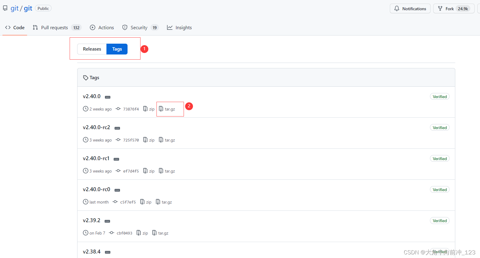 centos7 安装git_centos7安装git 2.40-CSDN博客