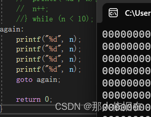 c语言之do、while；goto语句_c语言goto模拟do…while语句-CSDN博客