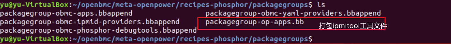 Open BMC开发系列（四）增加对peci的支持_opembmc本地加载-CSDN博客