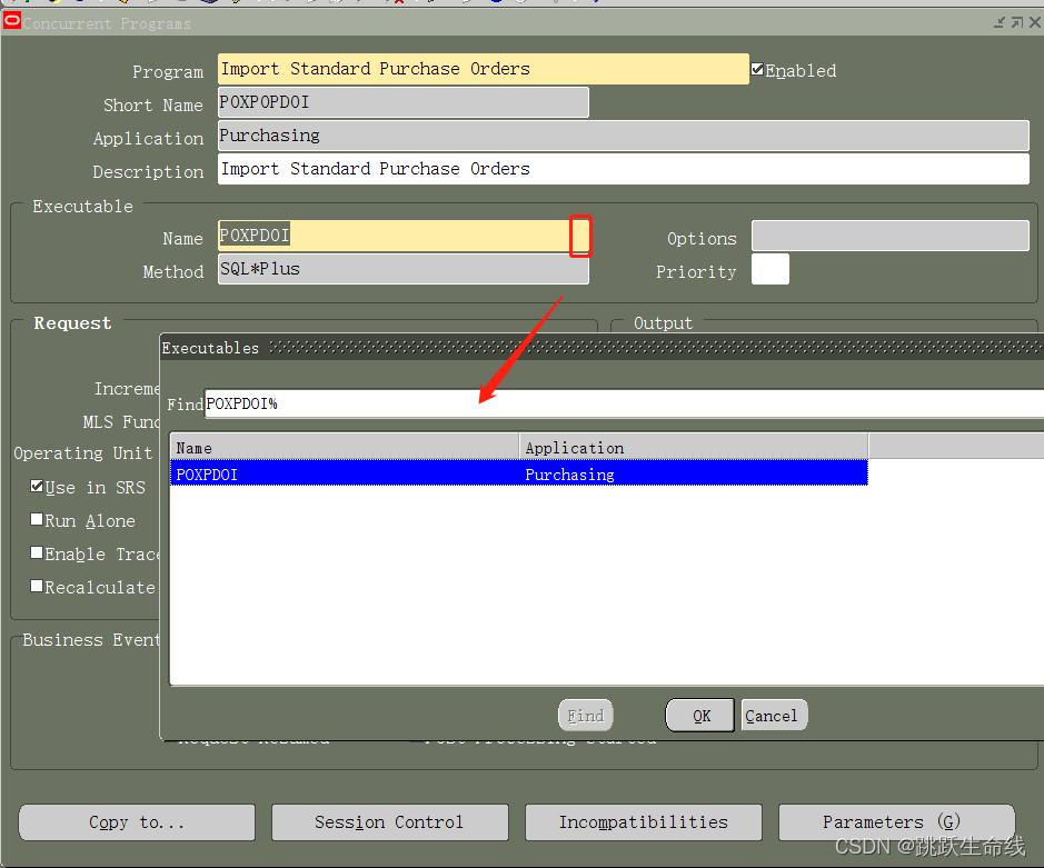 Oracle EBS PO模块提交导入标准采购订单请求报错_ebs没有设采购员运行mrp会报错吗-CSDN博客
