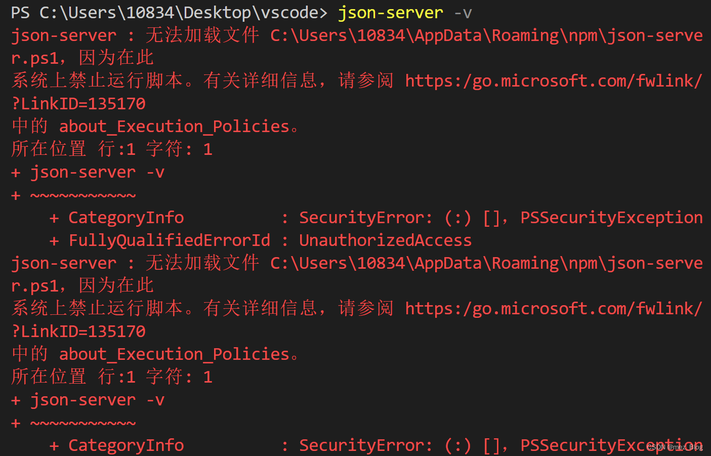 Javascript学习笔记(92) Csdn博客