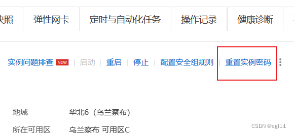 基于springboot和vue前后端分离项目利用docker部署到阿里云服务器springboot Vue Docker 阿里云 Csdn博客