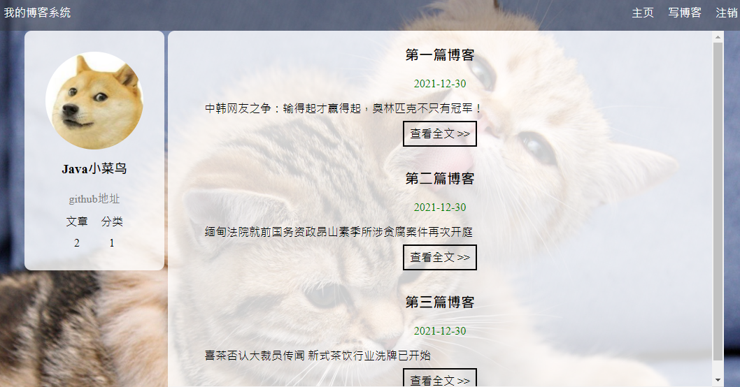 Tomcat 安装配置与使用_tomcat菜鸟教程-CSDN博客