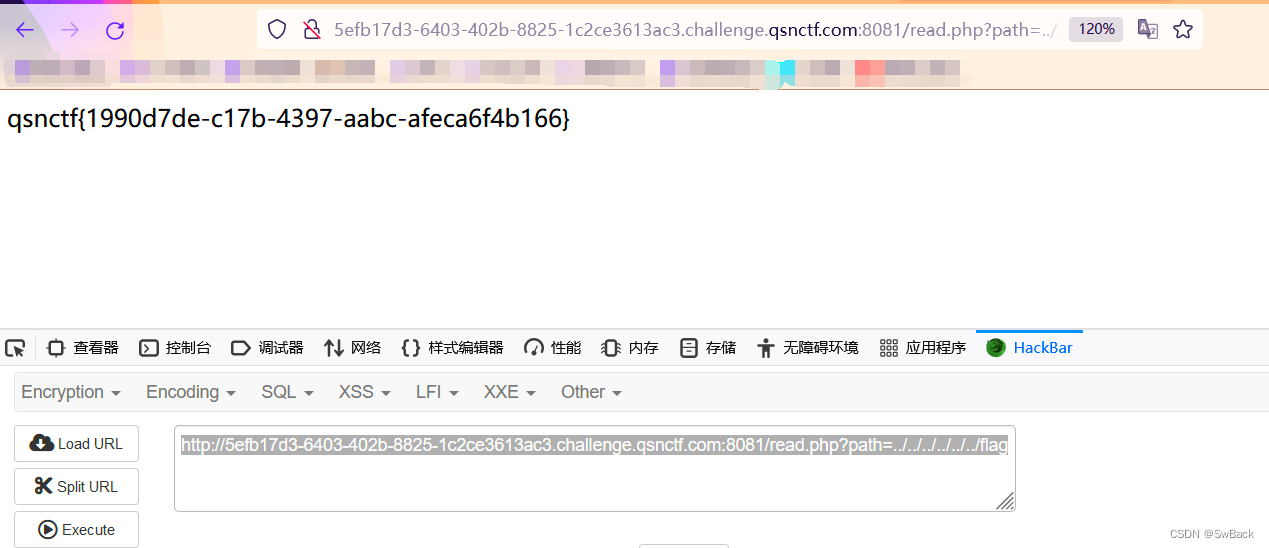 青少年CTF训练平台-WEB-部分wp-CSDN博客