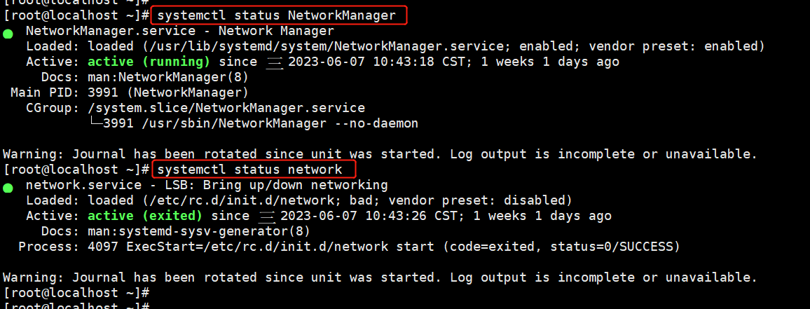 Linux网络配置及状态查询_linux查看网络状态-CSDN博客
