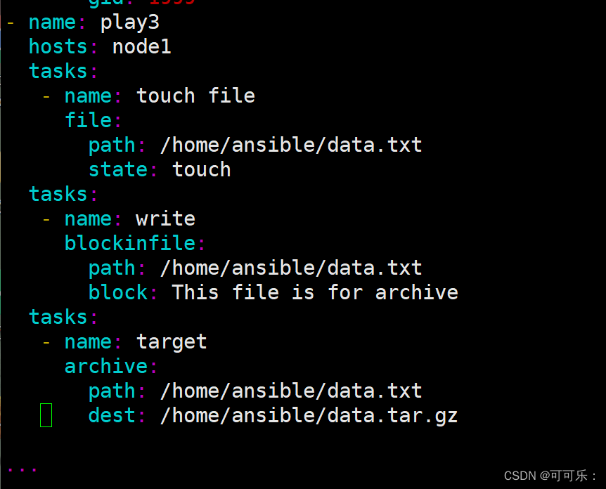 playbook简单用法_ansible-playbook 创建用户-CSDN博客