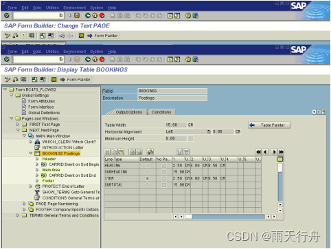 SAP ABAP 中的 Smart Forms-014_smartforms下划线-CSDN博客