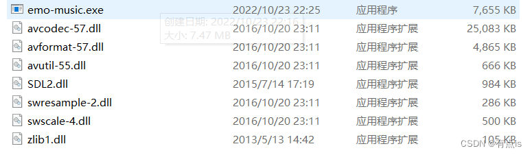 Qt中添加ffmpeg库时，程序异常结束问题qt配置ffmpeg程序异常结束 Csdn博客 