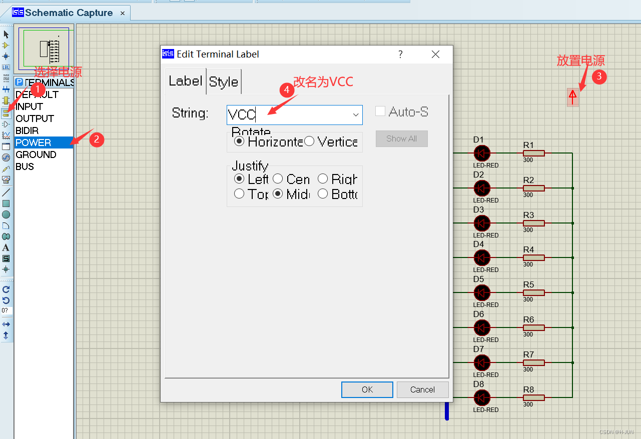 Proteus与Keil使用教程并仿真51程序——LED流水灯_keil proteus-CSDN博客