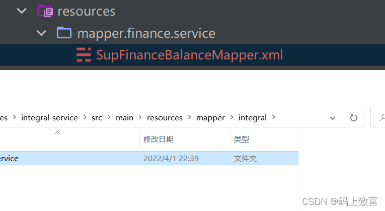 Mybatismybatis Plus报错:invalid Bound Statement Not Found 解决方法汇总