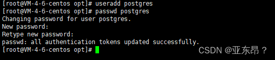 Linux离线安装PostgreSQL10.2以及自启动、简介命令行等配置详细文档，不使用yum进行安装_无网络linux中安装pgsql-CSDN博客