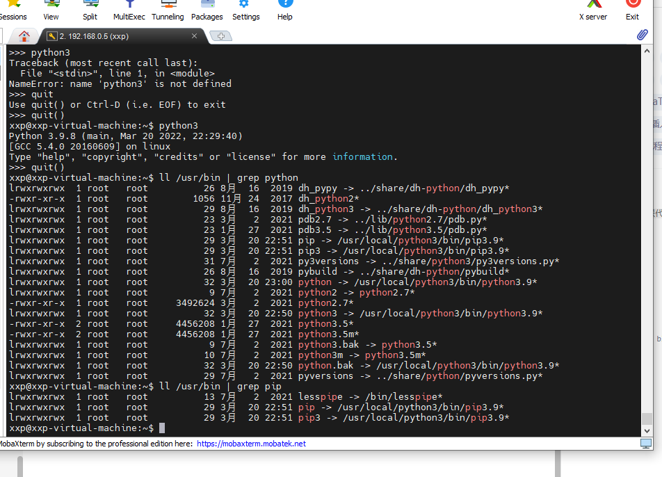 ubuntu16.04安装python3.9.8的正确方式_sudo apt install -y wget-CSDN博客