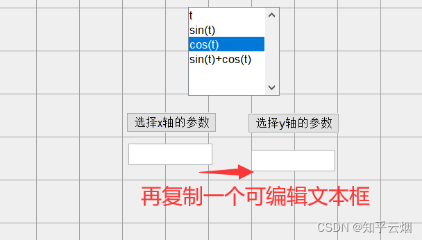 7 Matlabgui列表框listbox的基本用法matlab Gui Listbox Csdn博客