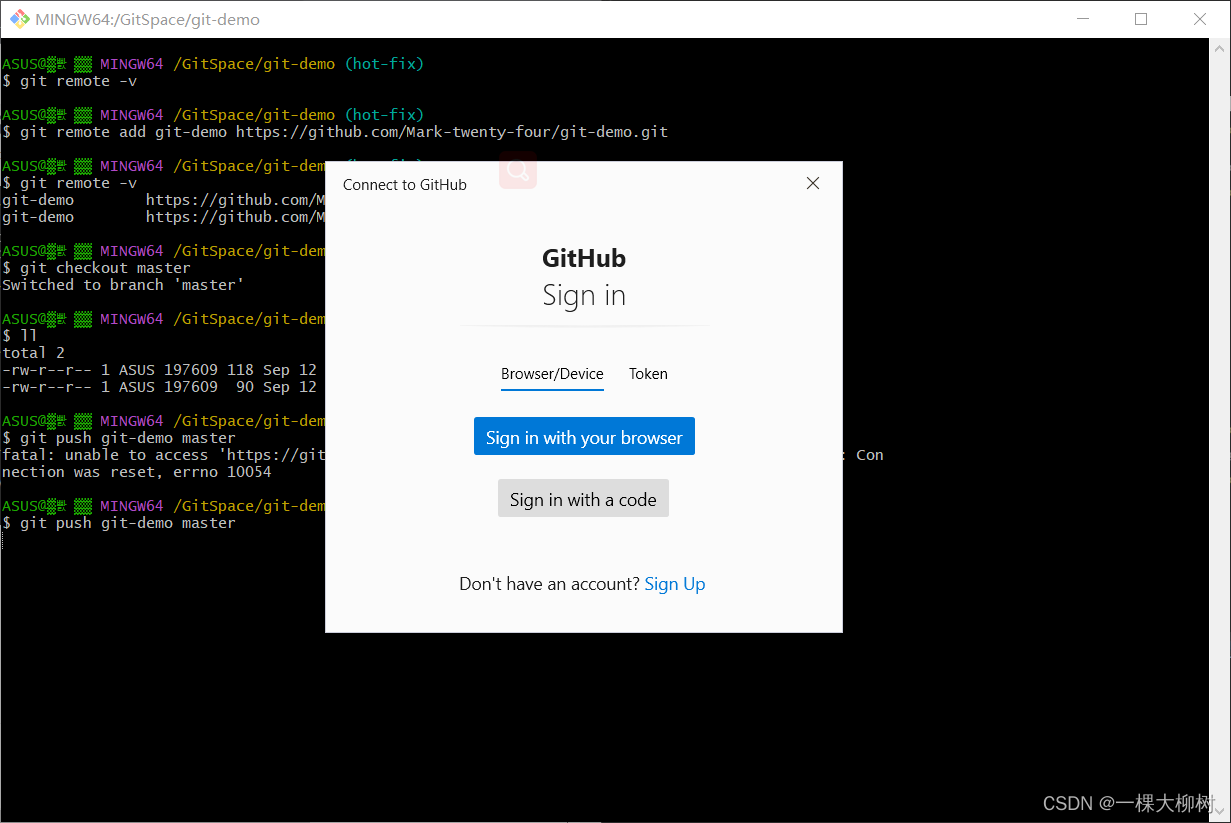 GitHub操作之远程仓库基本操作（团队内创建，推送，拉取等）_github团队仓库-CSDN博客