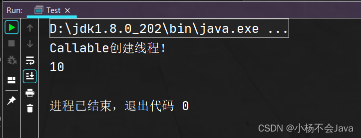 Java线程创建的四种方式java创建线程池的四种方式 Csdn博客 