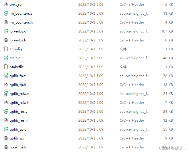 bnxt_re驱动阅读一(准备工作)-CSDN博客