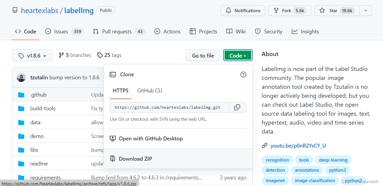 labelImg的汉化与打包_labelimg汉化-CSDN博客