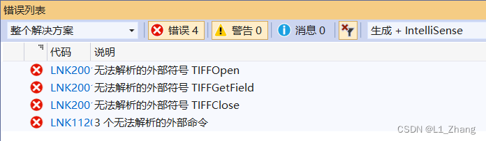 Vs C Debug 之路具有const Mycompare的表达式会丢失一些const Volatile限定符以调用bool Csdn博客