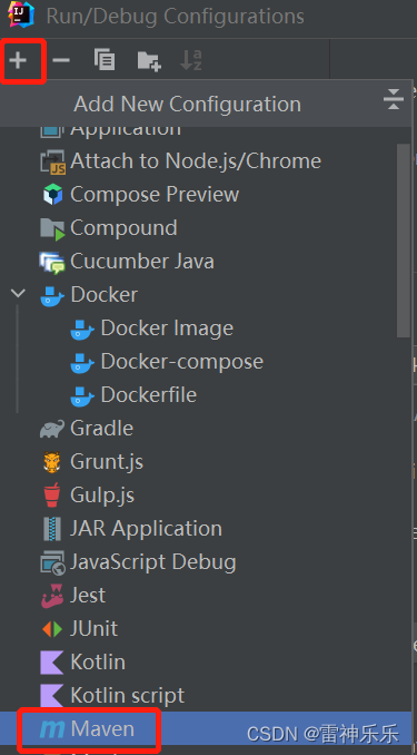 IDEA 的 Maven 工具如何执行 package 命令_idea maven package-CSDN博客