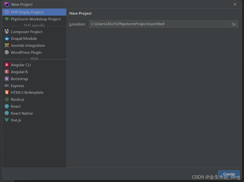 Phpstorm配置sftp连接远程服务器phpstorm连接远程服务器 Csdn博客