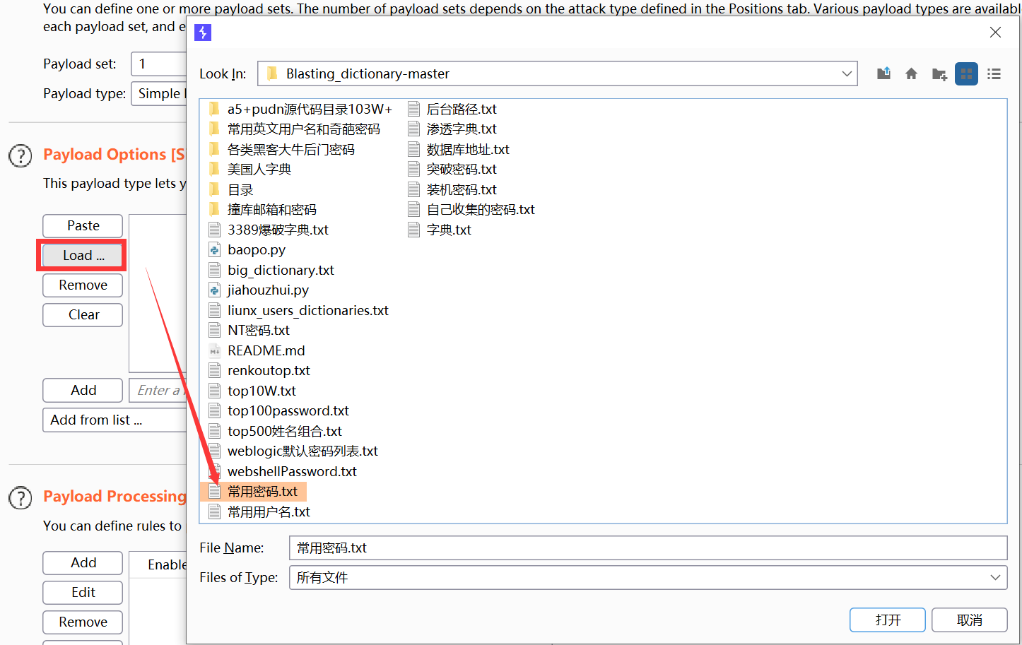 攻防世界WEB题练习_x老师上课讲了robots协议,小宁同学却上课打了瞌睡,赶紧来教教小宁robots协议是什-CSDN博客