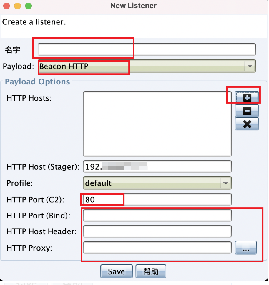 Cobalt Strike入门使用_cobalt strike vnc-CSDN博客