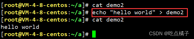 Linux常用命令_linux dis grep 命令-CSDN博客