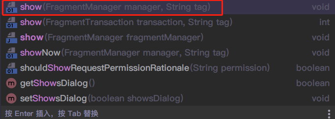 使用DialogFragment的一些感受及防踩坑经验(getActivity、getDialog为空，cancelable无效等)_get.dialog-CSDN博客
