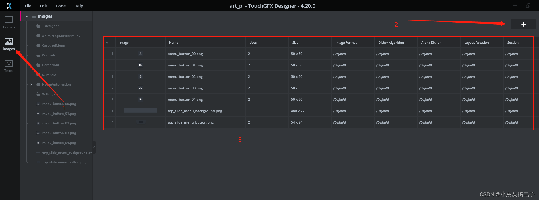 touchGFX控件学习五、slideMenu控件_touchgfx sildemenu 和 scrollmenu-CSDN博客