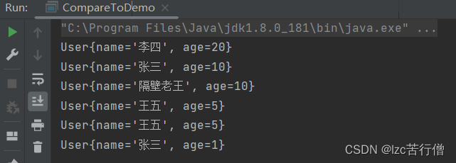 compare和compareTo方法的区别_java的compare to和compare 方法什么区别-CSDN博客
