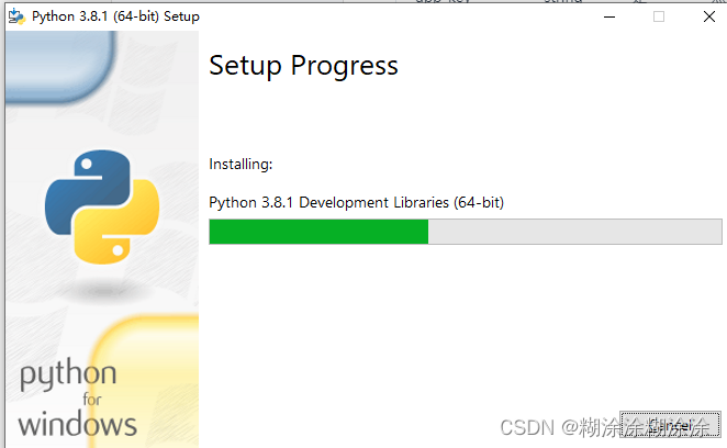 Python安装与环境配置 Csdn博客