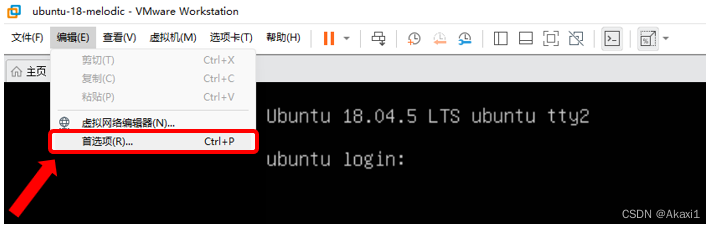 虚拟机VMware解决Ubuntu18.04下的Started User Manager for UID 121【硬盘sda1爆了-原因寻找】硬盘清理/硬盘拓展_ubuntu 18.04 出现 ...