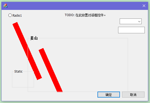 MFC控件之组框Group Box_mfc groupbox-CSDN博客