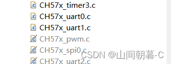 沁恒CH57x蓝牙（RISC-V）开发记录_ch571f-CSDN博客