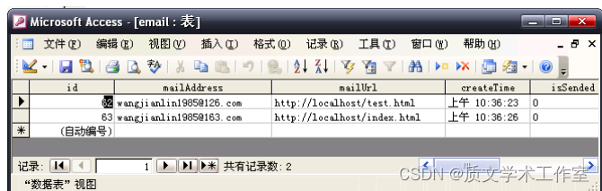 Delphi 网页邮件地址即抓即发系统的设计与实现（论文源码）nueve Csdn博客