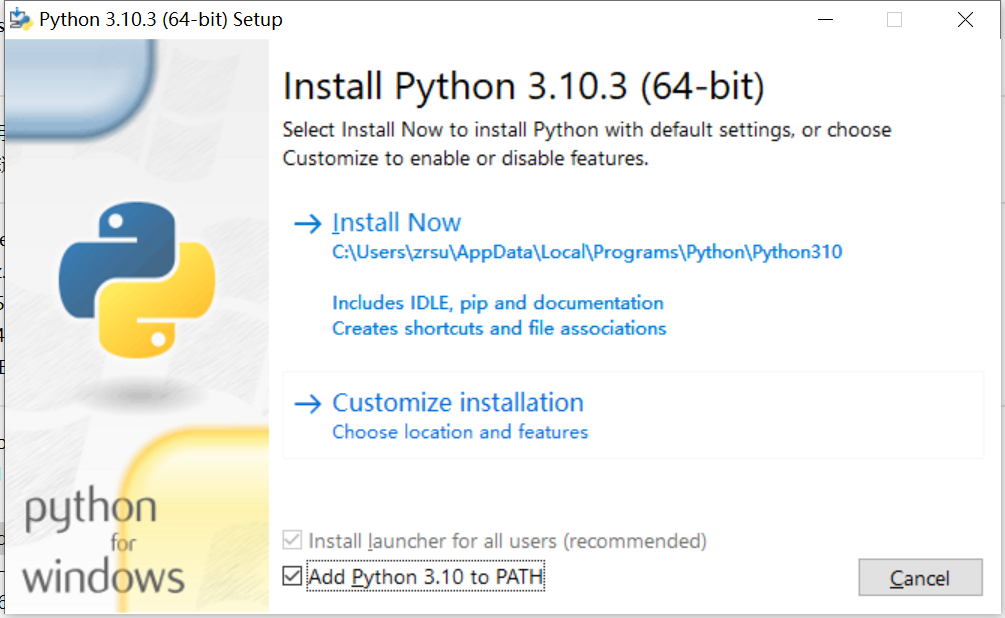 Python卸载旧版本并安装新版本_卸载python重新安装-CSDN博客