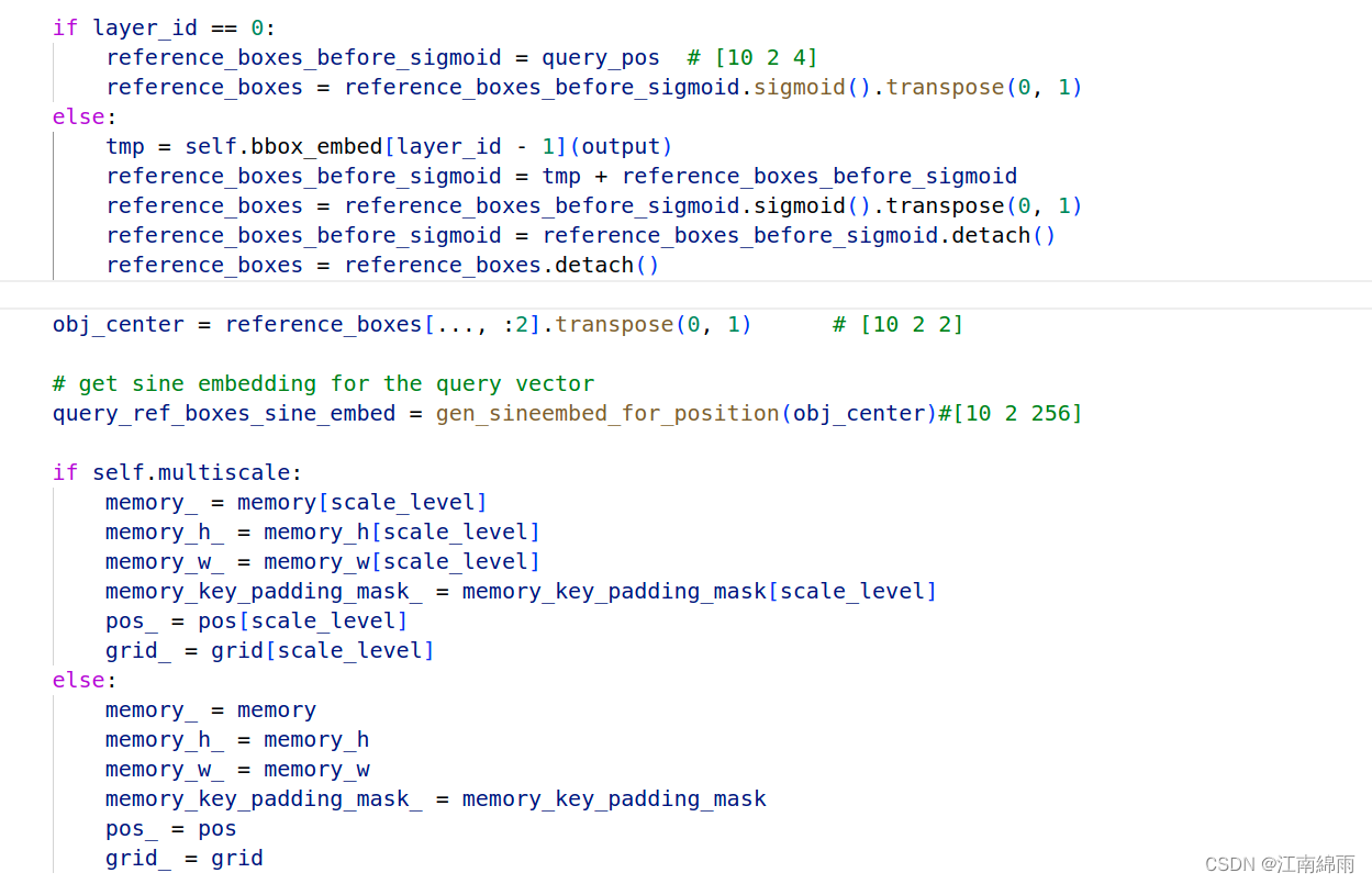 SAM-DETR源码讲解_sam decoder-CSDN博客