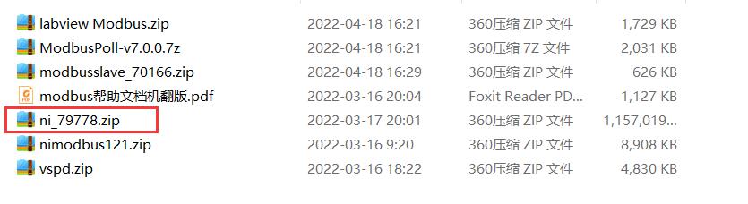 基于labview的modbus上位机程序-读写寄存器-避坑指南_vipm的用法-CSDN博客