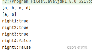 containsAll和contains_contains和containsall-CSDN博客