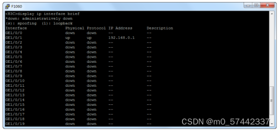 HCL模拟器防火墙WEB方式登录配置_hcl防火墙登陆名和密码-CSDN博客