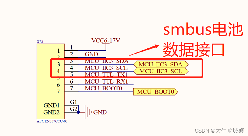 smbus STM32 IO模拟时序 ti bq芯片调试记录_stm32 smbus-CSDN博客
