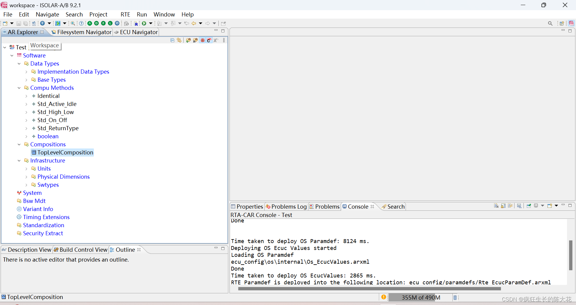 【Isolar A/B】从零配置Autosar架构（一）应用软件层_autosar explorer-CSDN博客